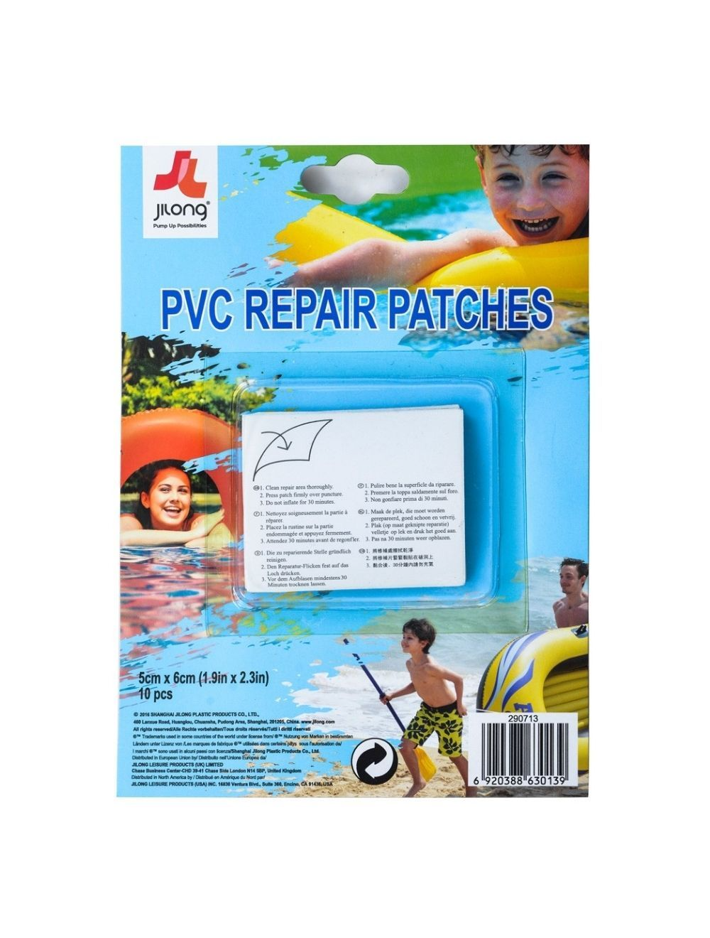 PARCHES PVC DE REPARACIÓN - Terra Outdoor